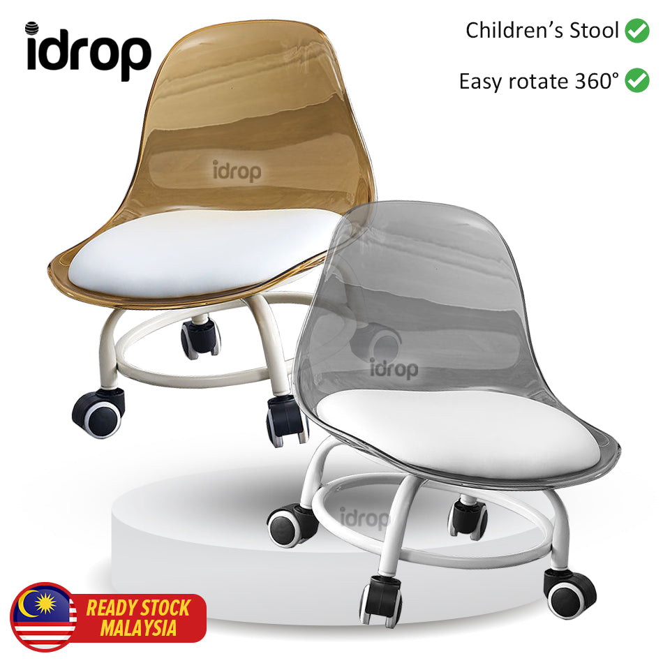 idrop Children's Stool 360° Rotational Spinning Seat / Kerusi Duduk Ka