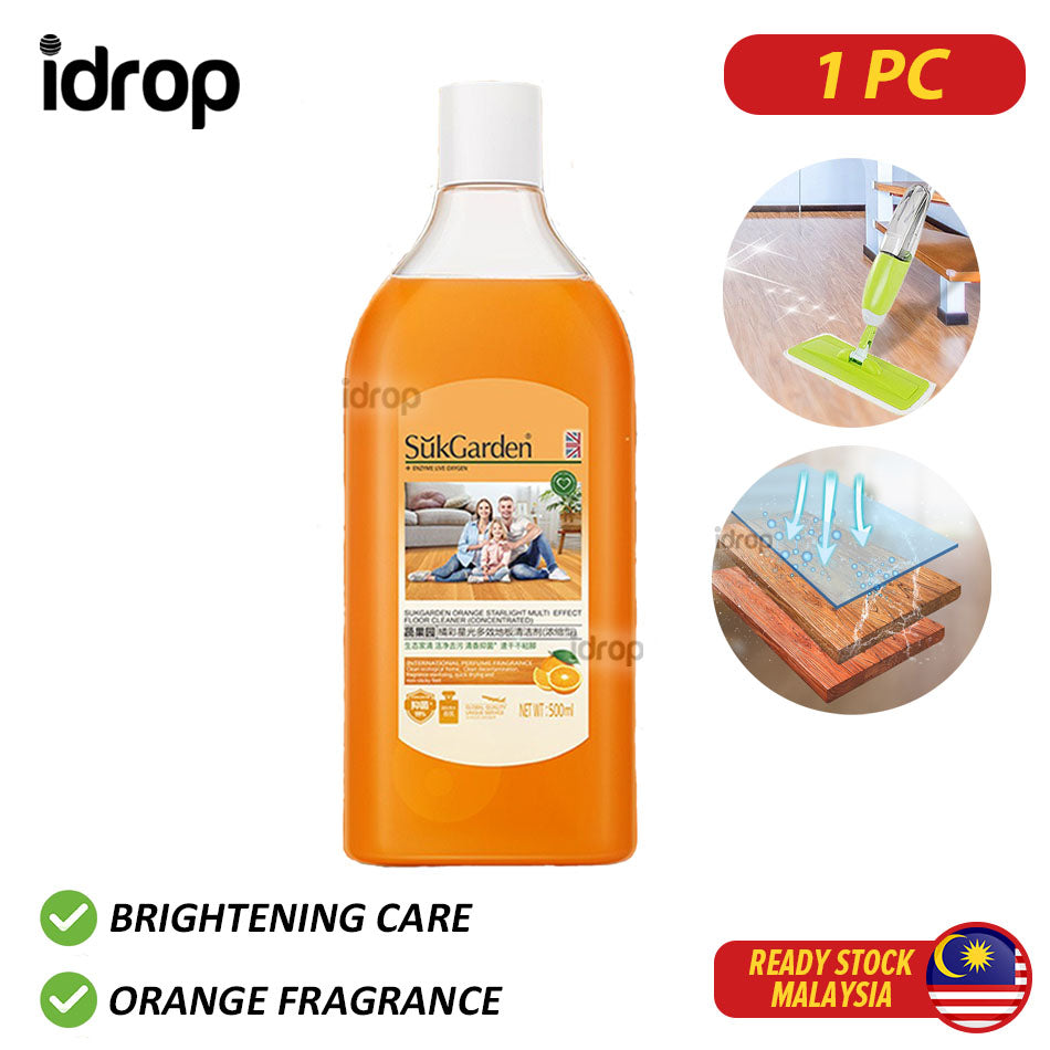 idrop 500G Orange Starlight Multi-effect Floor Cleaner / Pembersih Lan
