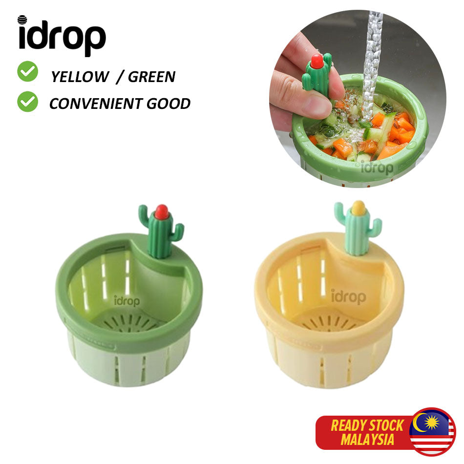 idrop 7.5CM Creative Filtration Waste Cactus Drain Bag / Beg Longkang