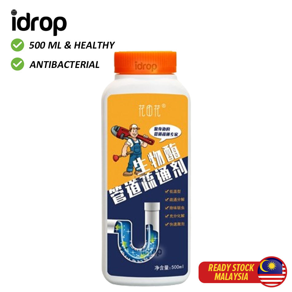 idrop 500ML Biological Enzyme Pipe Unblocking / 500ML Pembukaan Paip E
