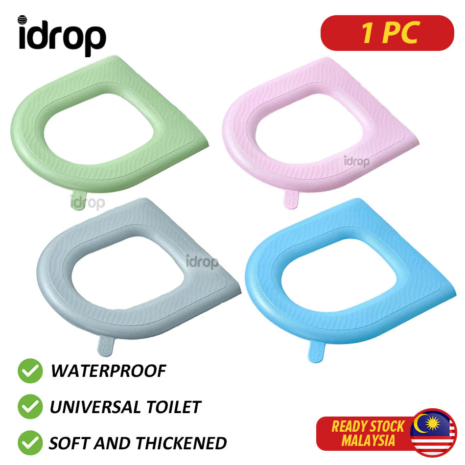 idrop Solid Color Foam Silicone Toilet Seat / Tempat Duduk Tandas Sili