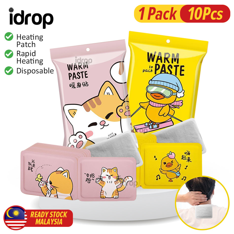 idrop [ 10pcs Pack ] Disposable Heating Patch Hot Compress Waming Patc