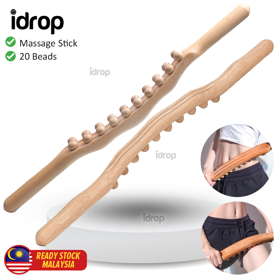 idrop Body Massage Stick 20 Beads / Kayu Urut Badan 20 Biji Urut / 原木刮
