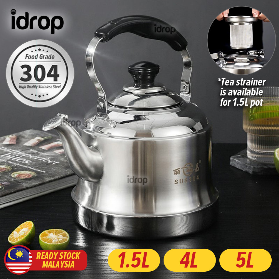 idrop [ 1.5L / 4L / 5L ] Golden Bell Kettle Pot Stainless Steel SUS304