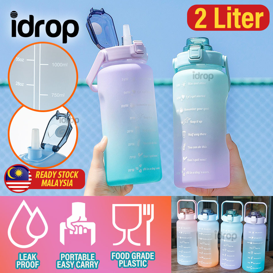 idrop [ 2 Liter ] Gradient Color Portable Sports Drinking Bottle with