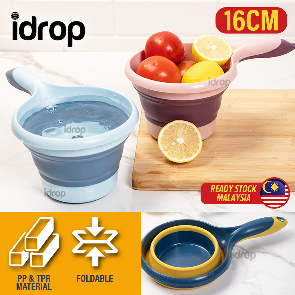 idrop [ 16CM ] Folding Water Ladle Spoon / Cedok Air Boleh Dilipat / 折