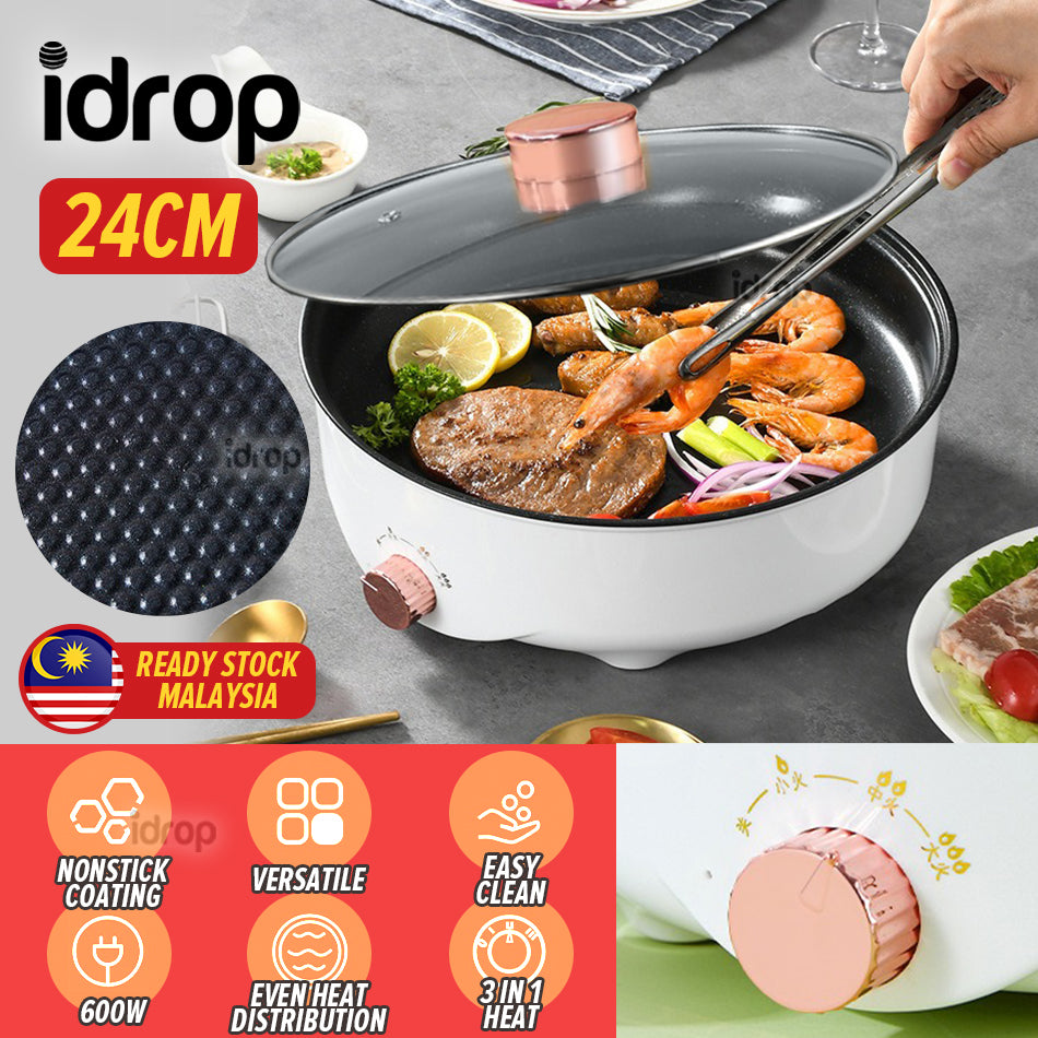 idrop [ 24CM ] Multifunction Nonstick Electric Grill Pan Oven 600W / G