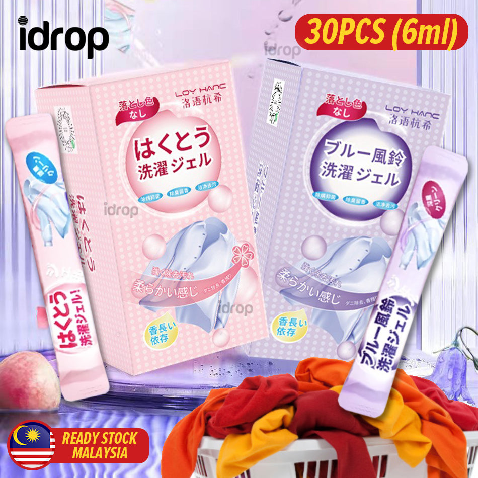 idrop [ 30PCS 6ml ] Multieffect Cleaning Laundry Gel / Jel Pencuci Baj