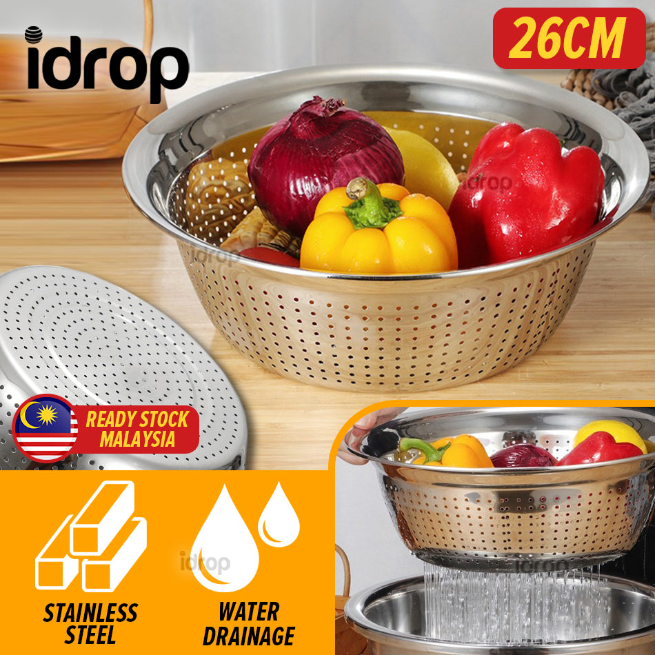 idrop [ 26CM ] Stainless Steel Washing Drain Basin Strainer Bowl