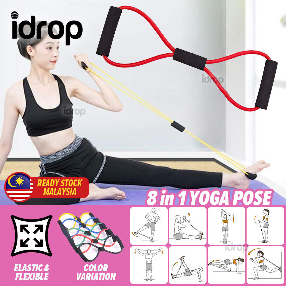 idrop Yoga 8 Fitness Elastic Exercise Band / Getah Senaman Elastik / 健