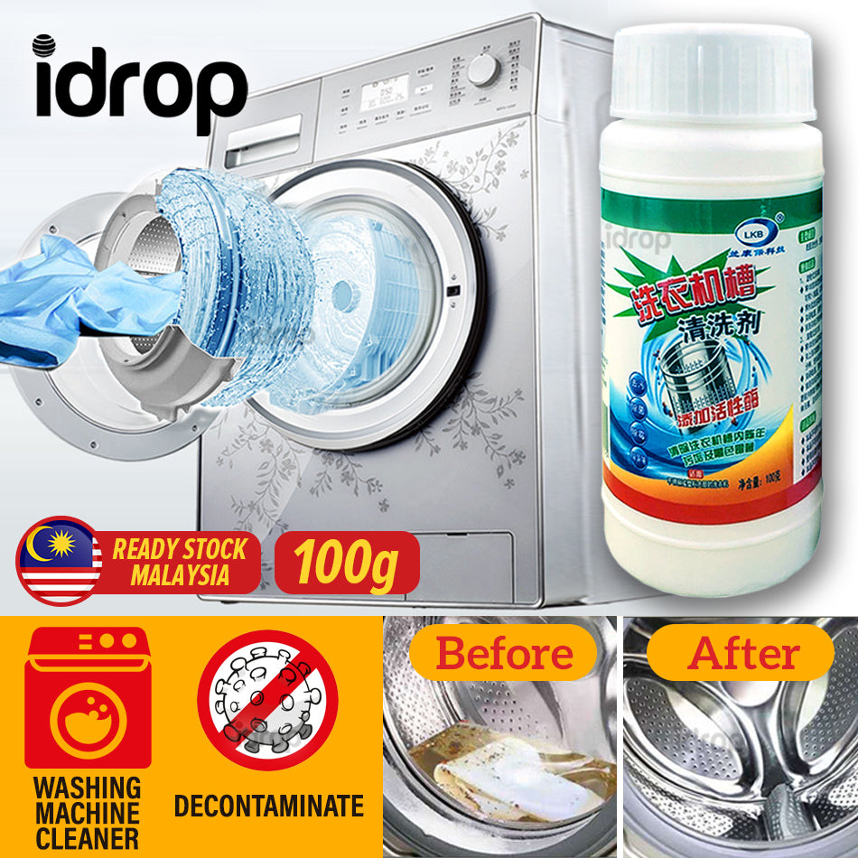 idrop [ 100g ] Washing Machine Drum Decontamination Cleaning Powder Ag