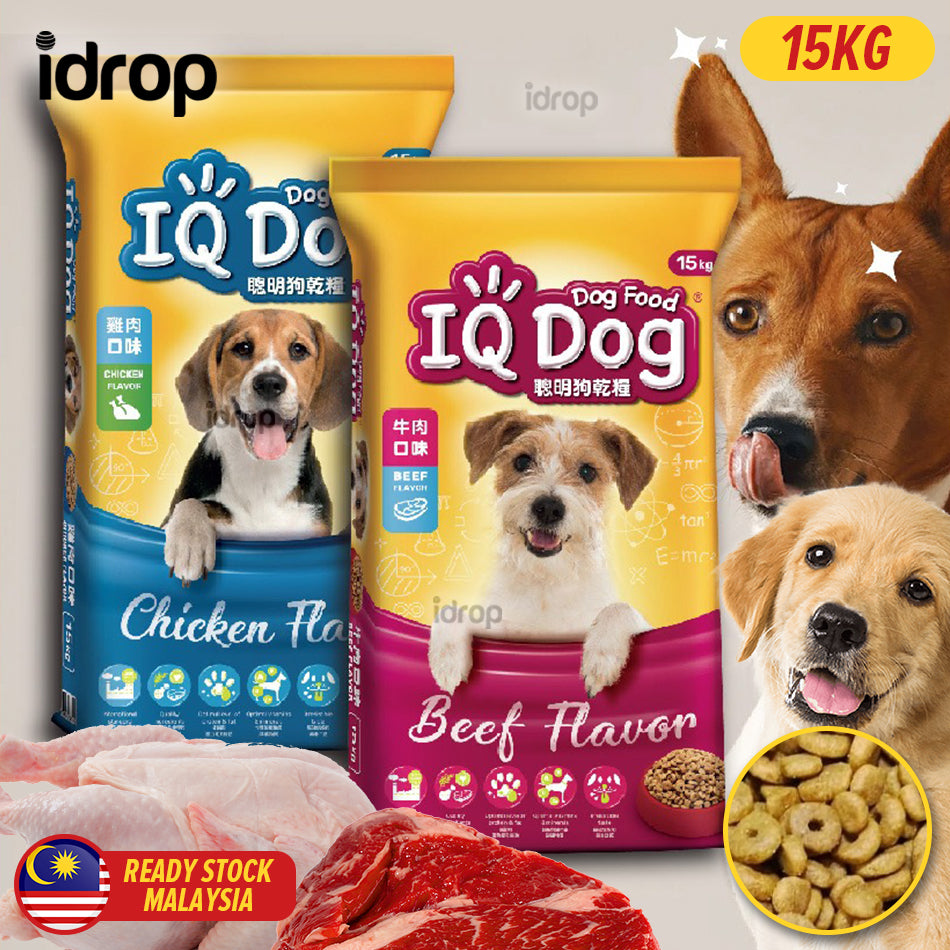 idrop [ 15KG ] Dog Food IQ Dog Dry Food Kibble ( CHICKEN / BEEF ) flav