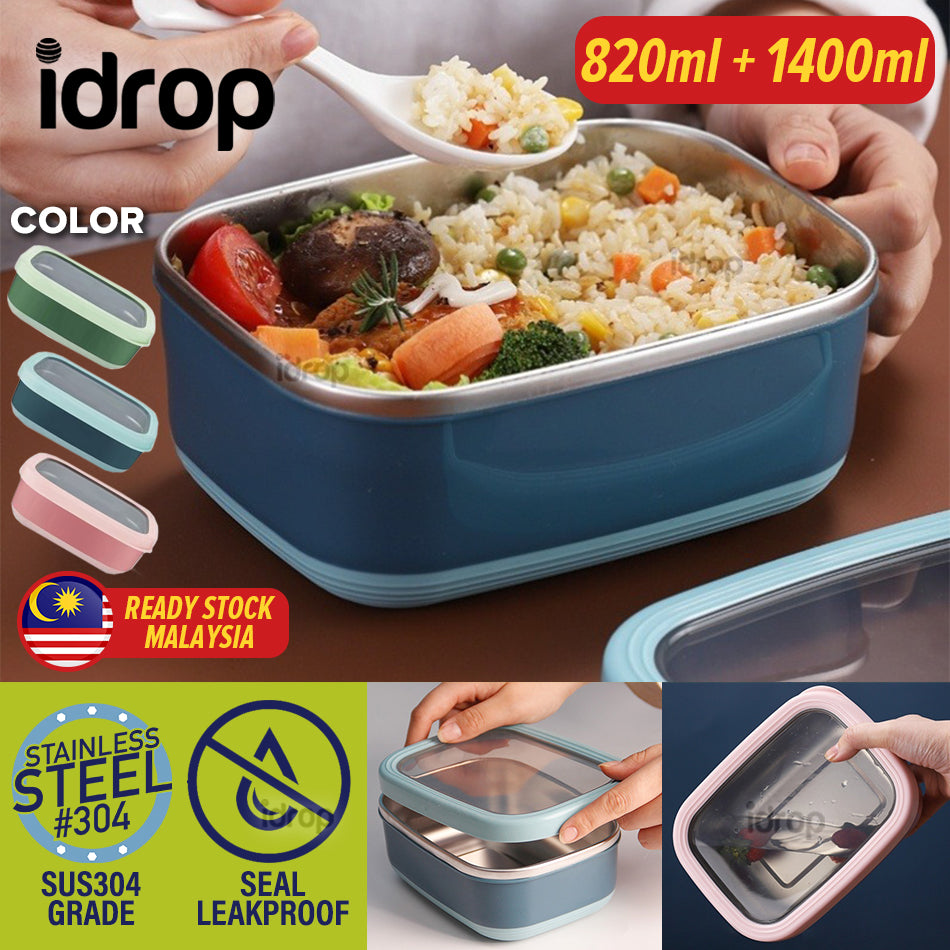 idrop [ 820ml + 1400ml ] SUS304 Stainless Steel Rectangular Fresh Keep