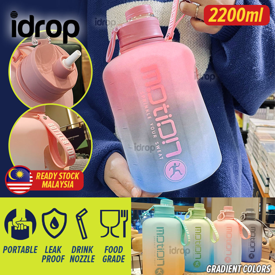 idrop [ 2200ml ] Gradient Color Plastic Drinking Water Bottle / Botol