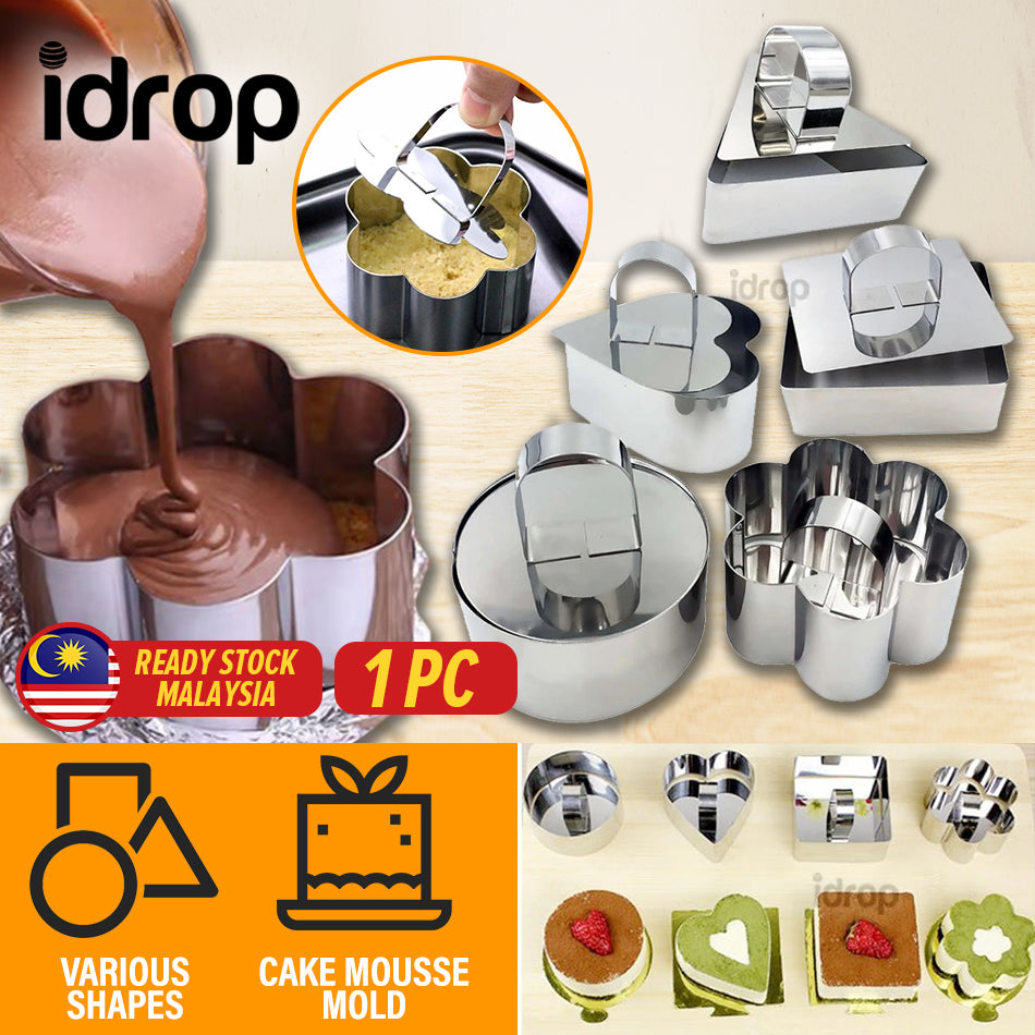 idrop [ 1 PC ] Cake Mousse Mold Various Shape / Acuan Kek Mousse Pelba