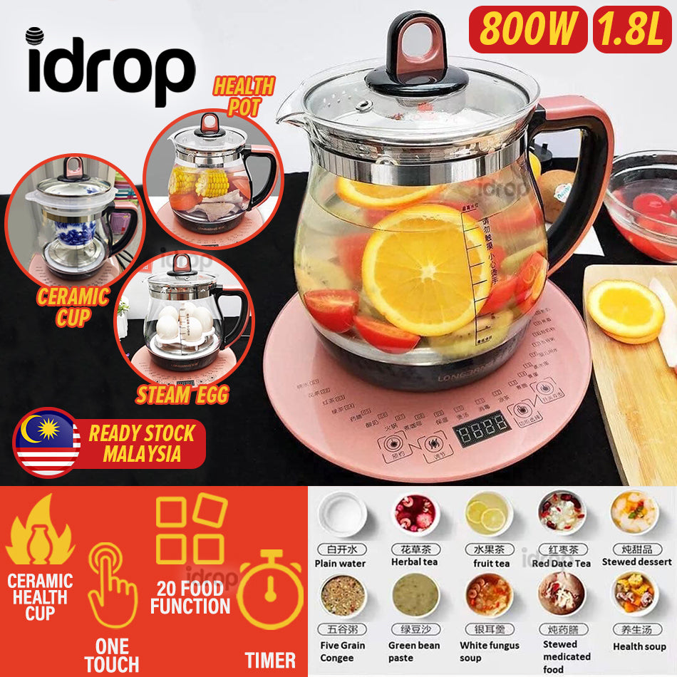 idrop [ 1.8L ] 20 Function Electric Health Pot + Ceramic Cup + Egg Ste