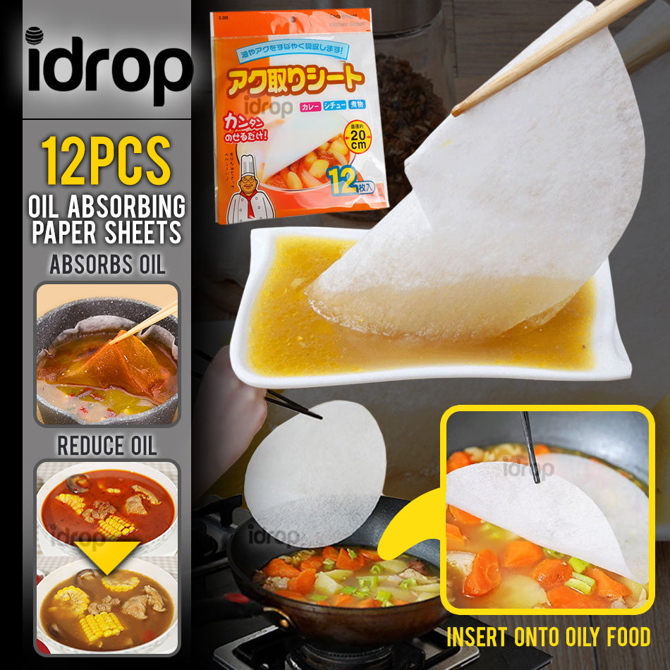 idrop 12PCS Food Oil Absorbing Thin Paper Soaking Sheet [ 20cm x 20cm