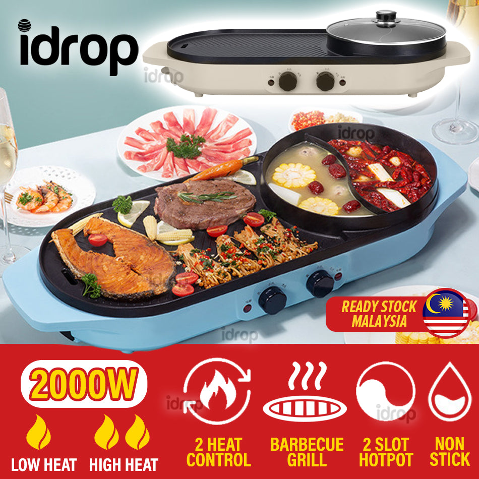idrop [ 2 IN 1 ] Electric Barbecue Cooking BBQ Grill & Hotpot Shabu-Sh